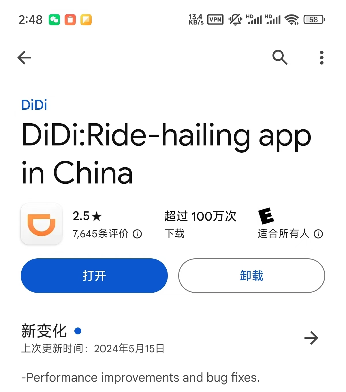 GoToChinaNow - China Local Travel Experts