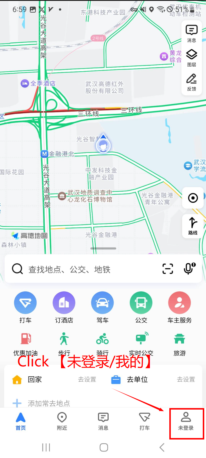 GoToChinaNow - China Local Travel Experts