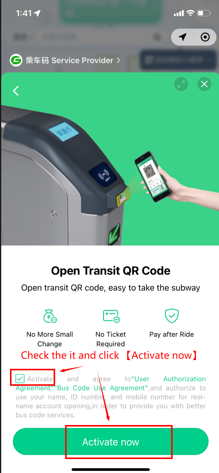 How to Activate Subway Services on WeChat for Easy Travel