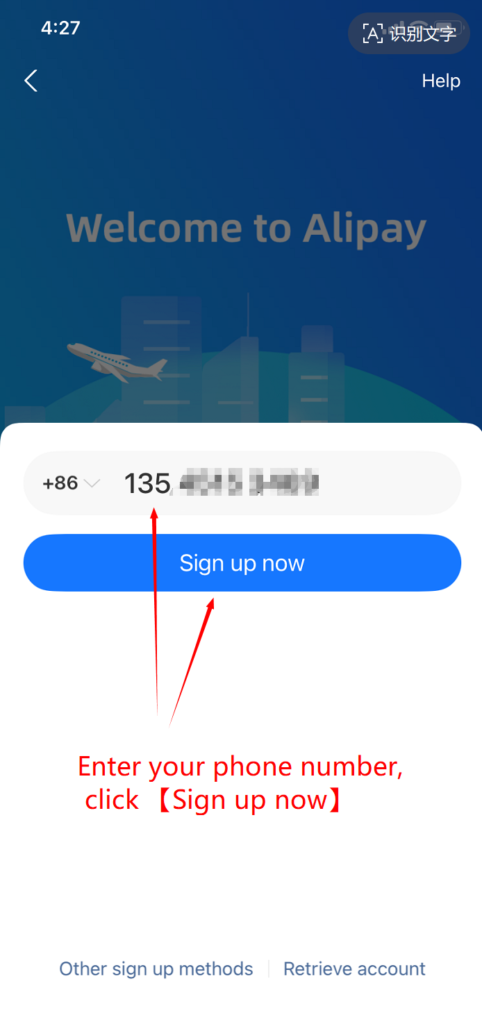 How to Register Alipay with Your Mobile Number