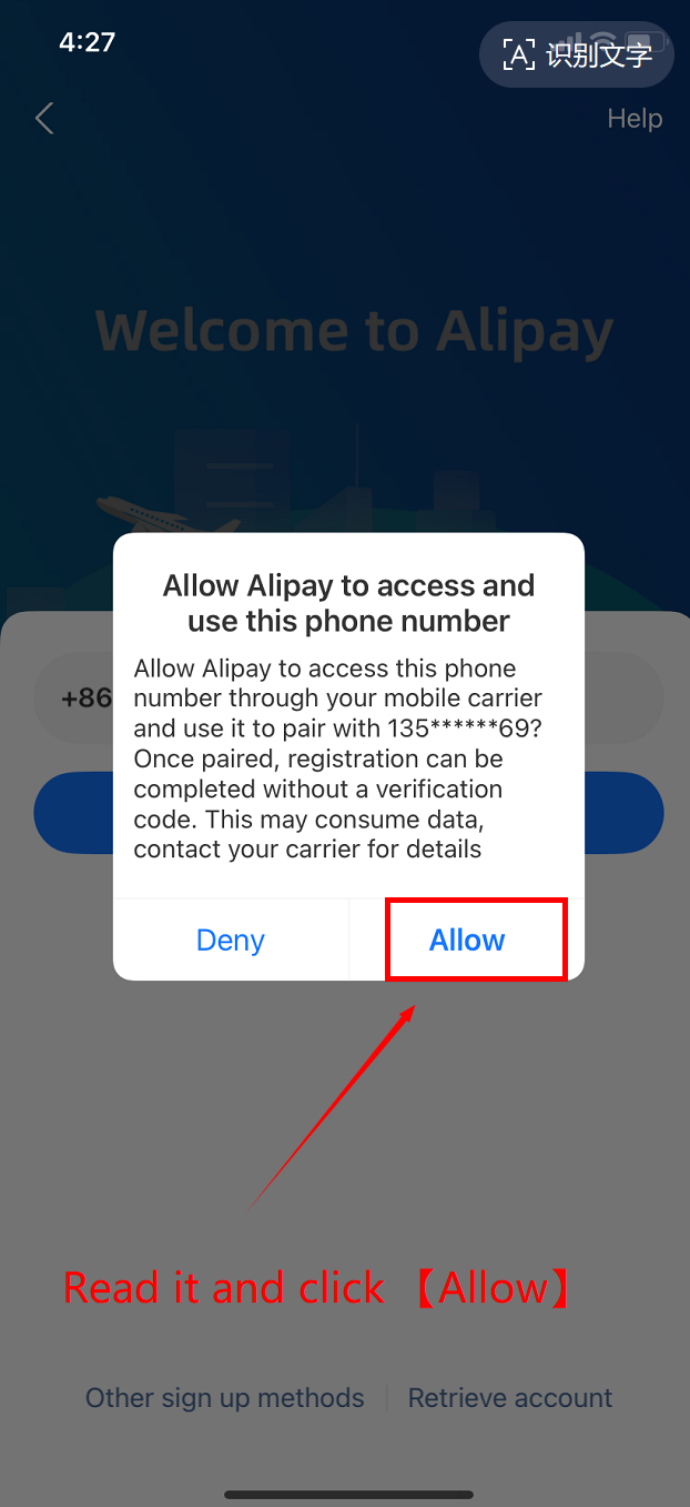 How to Register Alipay with Your Mobile Number