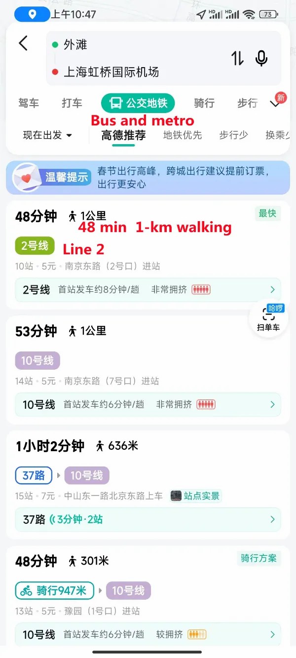 GoToChinaNow - China Local Travel Experts